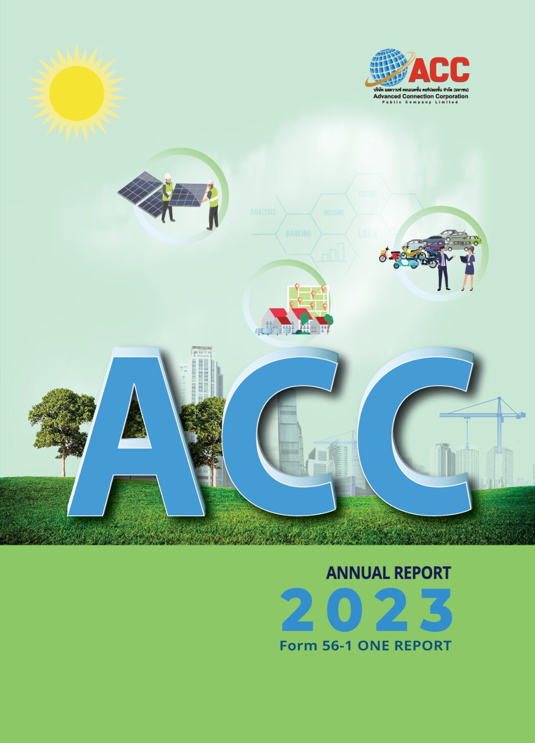 Annual Report 2023 - ACC